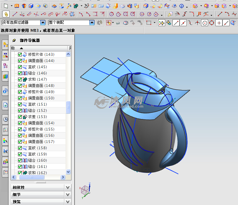 ug3d图怎么转2d图纸,ug转2d,ug转2d详细图_大山谷图库